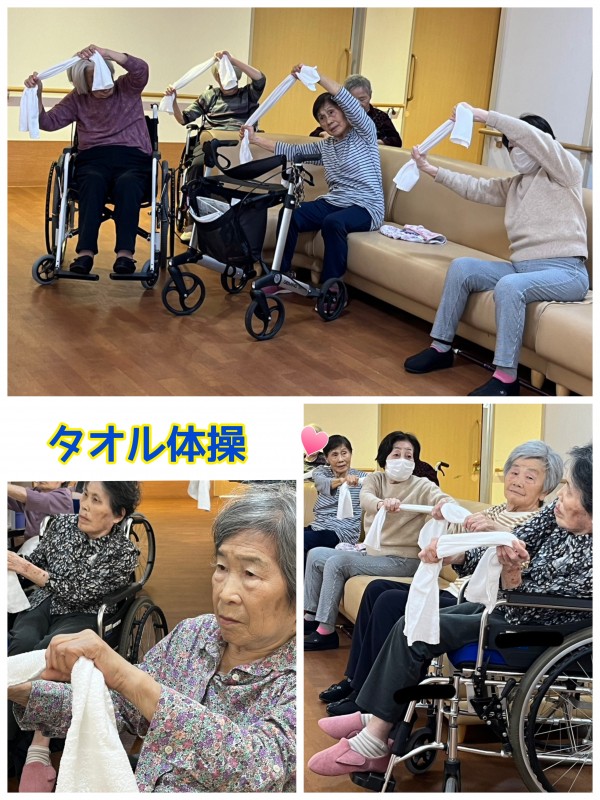 すこや家西尾久 昼食前にしっかりと！｜スタッフブログ｜ALSOK介護株式会社