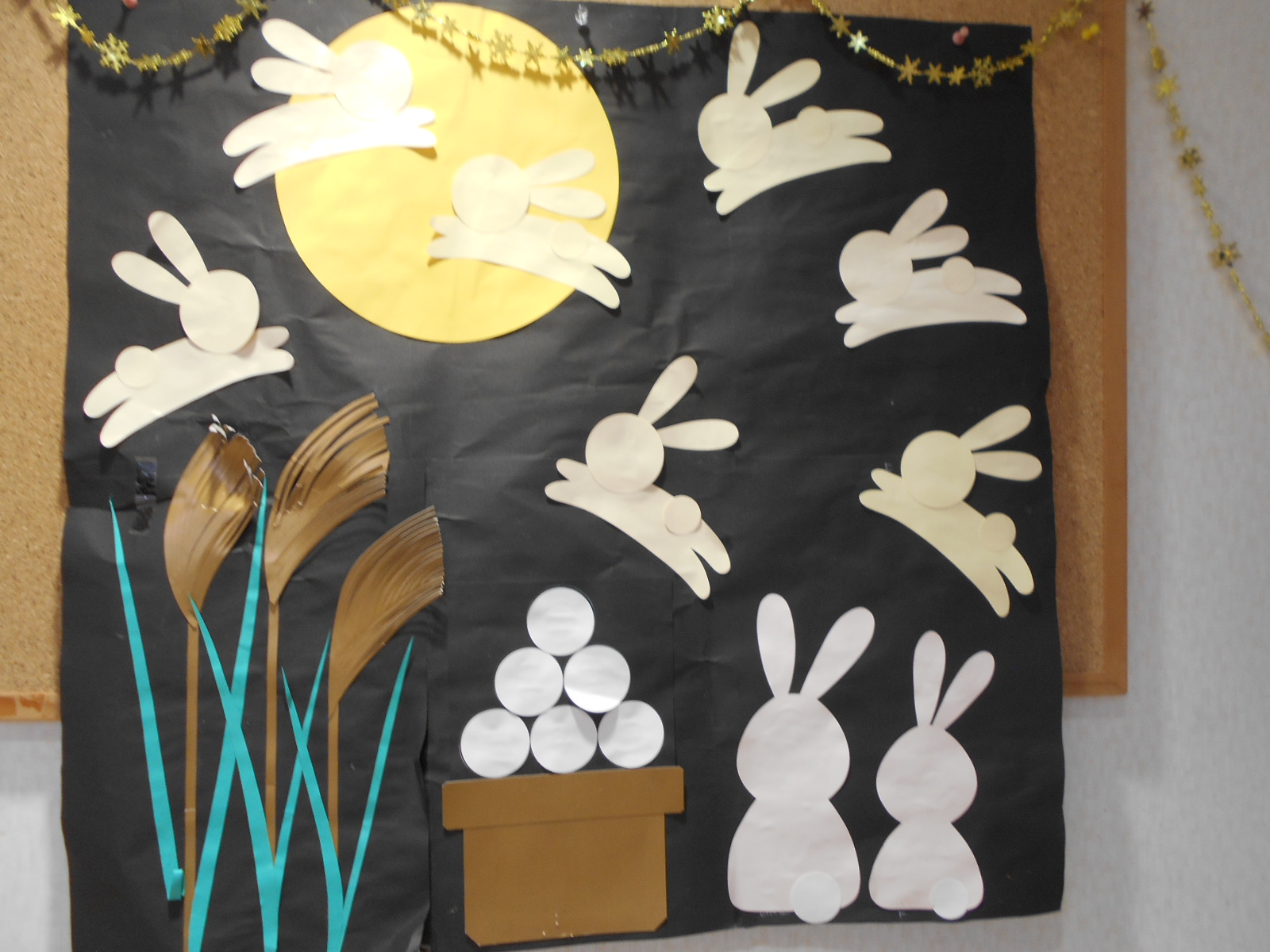 中秋の名月 ｜スタッフブログ｜ALSOK介護株式会社