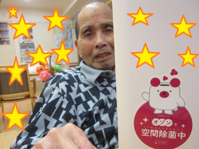 ★☆三橋6丁目では人体に影響のない低濃度オゾンで広範囲に24時間安全に 除菌脱臭(^^♬ 『みんなの家・三橋6丁目・介護ブログ』☆★｜スタッフブログ｜ALSOK介護株式会社