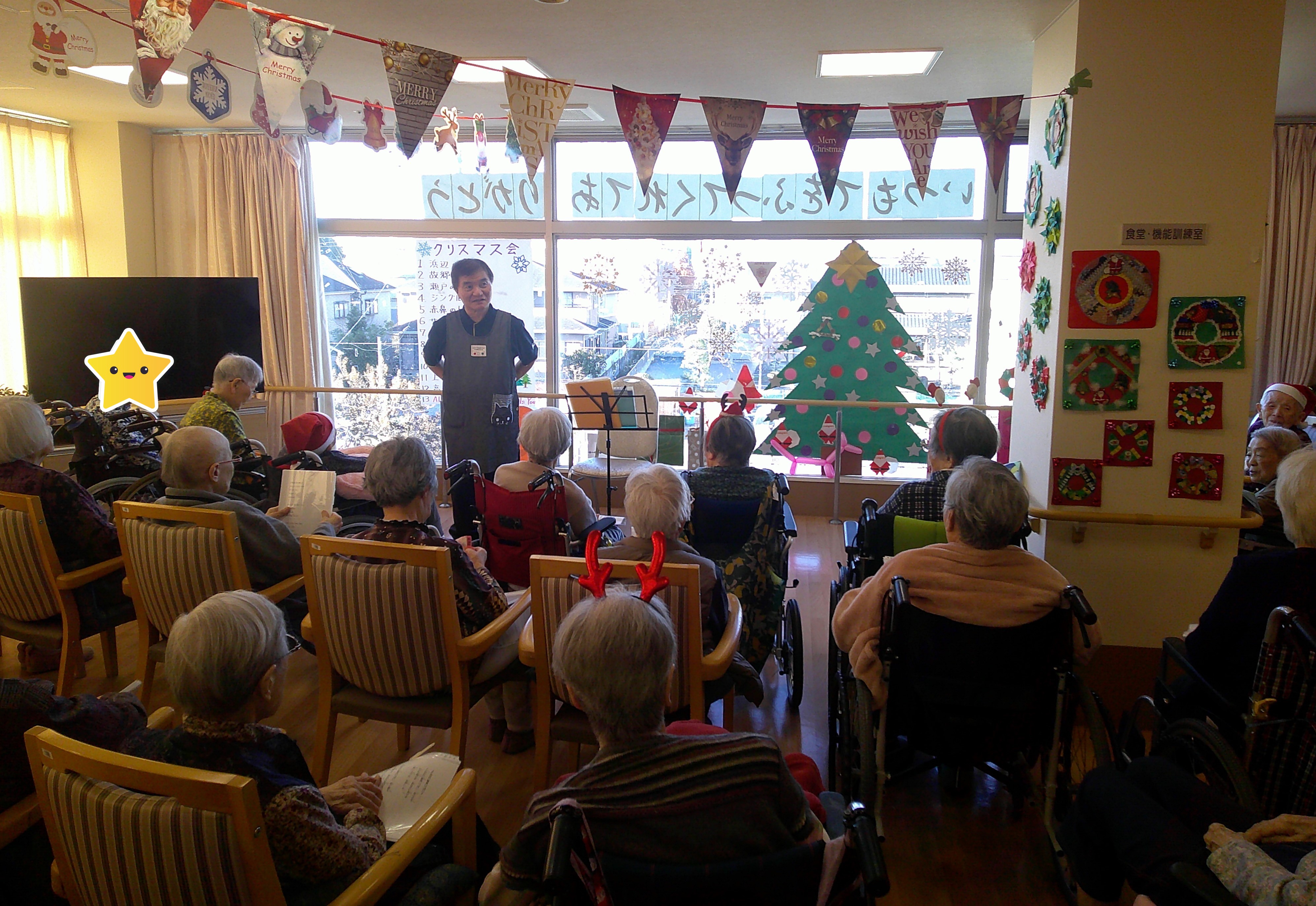 2022年 クリスマス会！｜スタッフブログ｜ALSOK介護株式会社