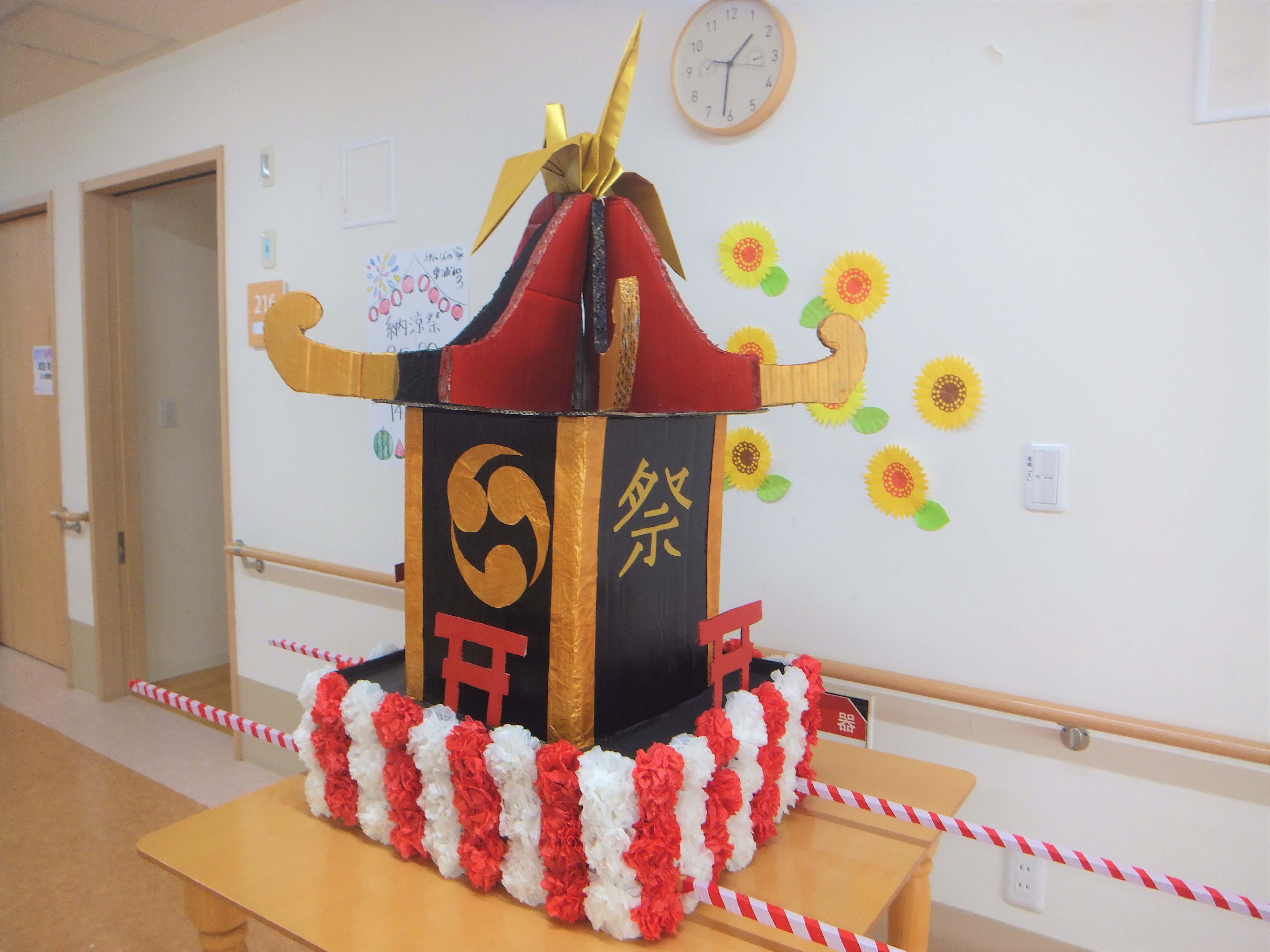 みんなの家・東浦和3 ～8月 納涼祭 part2～｜スタッフブログ｜ALSOK介護株式会社