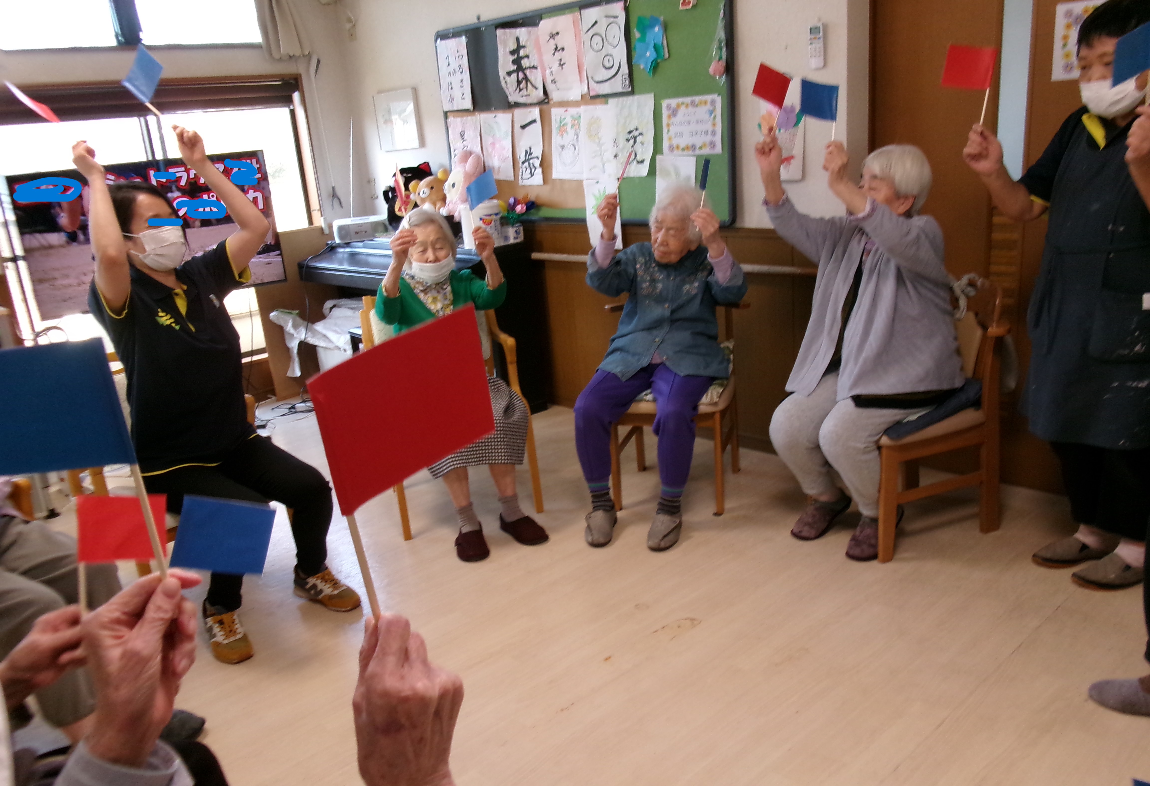 10/23リモート運動会開催！旗上げ2F｜スタッフブログ｜ALSOK介護株式会社