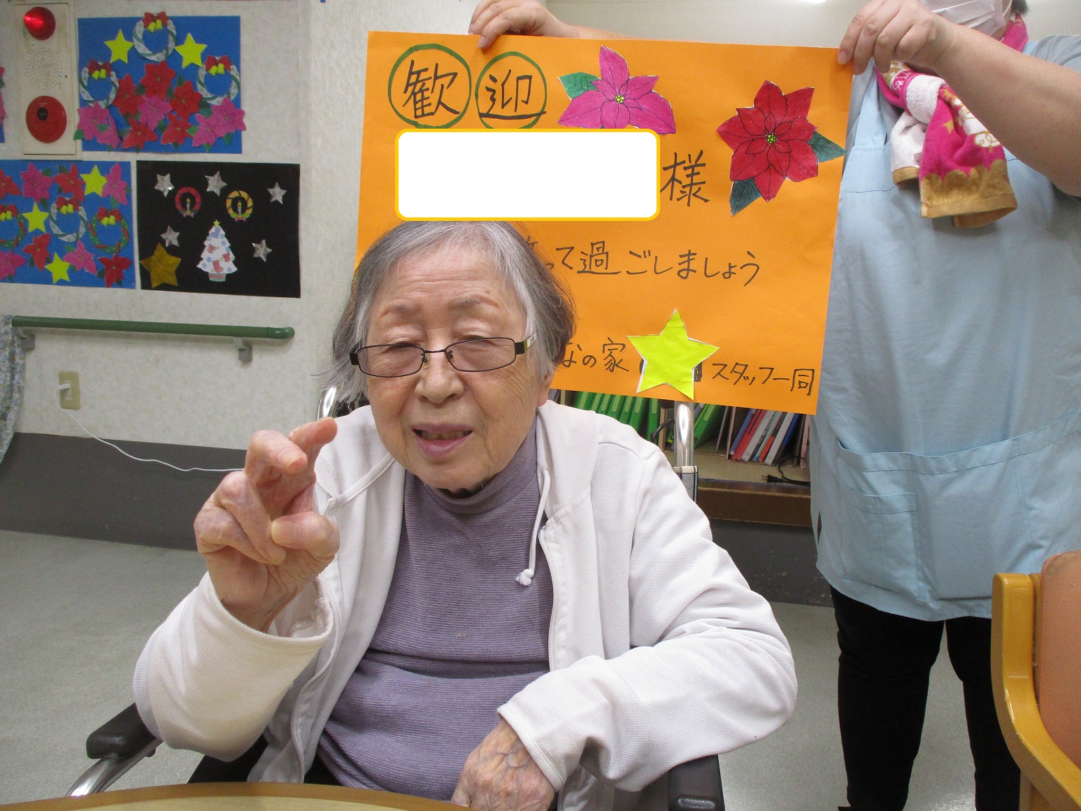 お誕生日会＆歓迎会【2F】｜スタッフブログ｜ALSOK介護株式会社