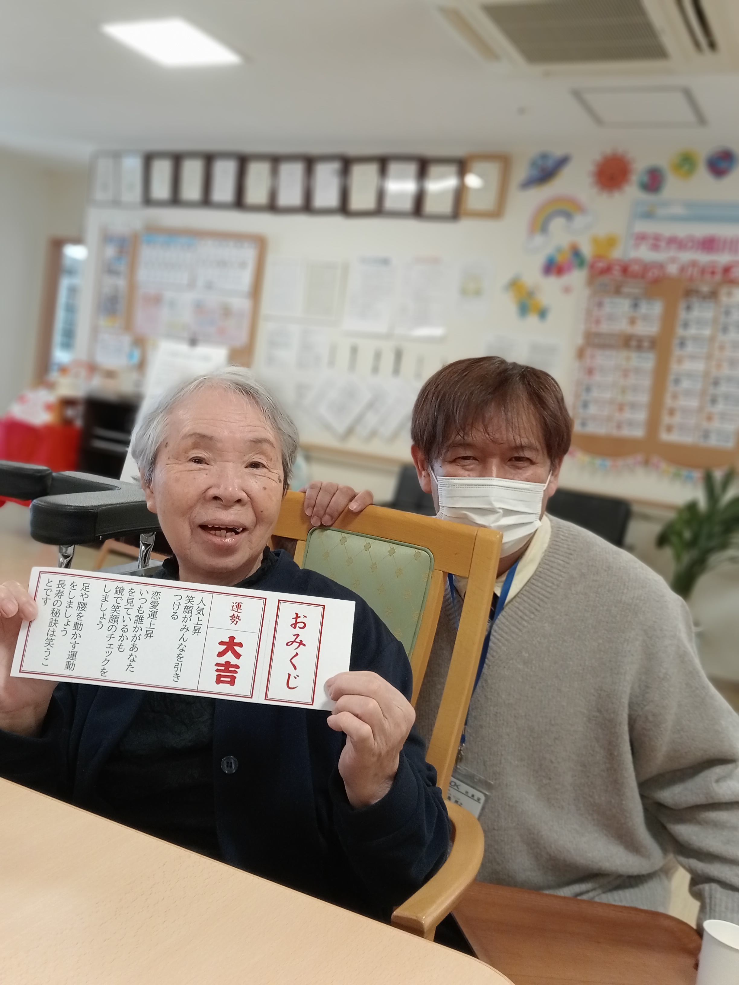 2024年 アミカ神社 初詣 Part.2｜スタッフブログ｜ALSOK介護株式会社