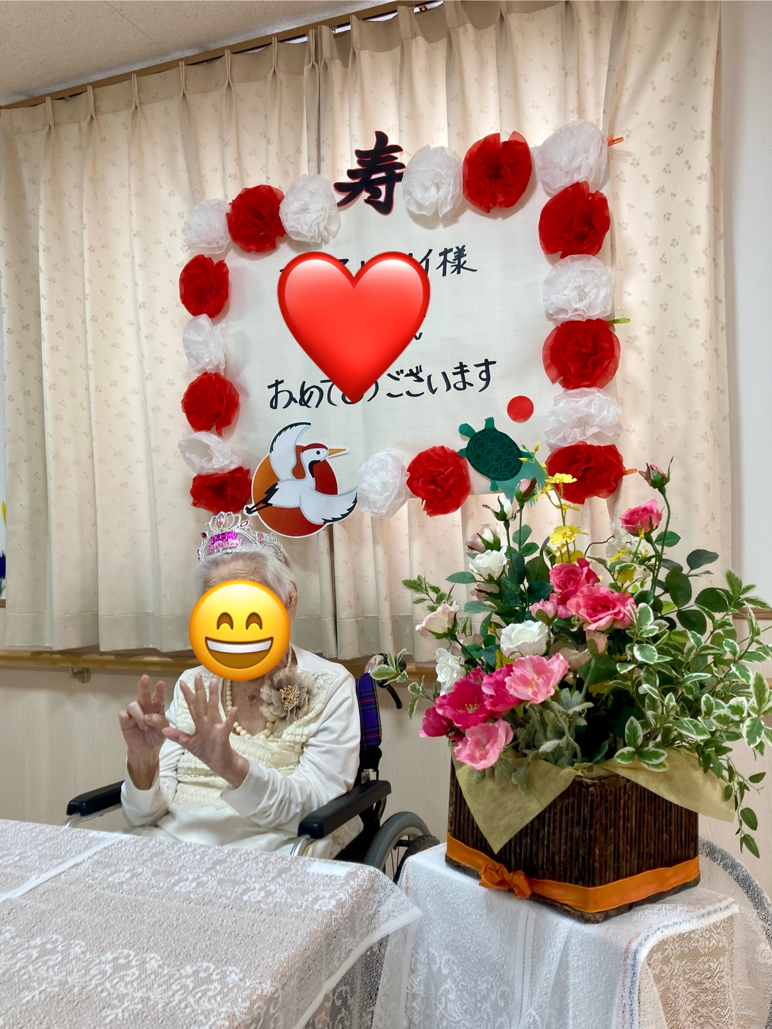 100歳おめでとうございます♡｜スタッフブログ｜ALSOK介護株式会社