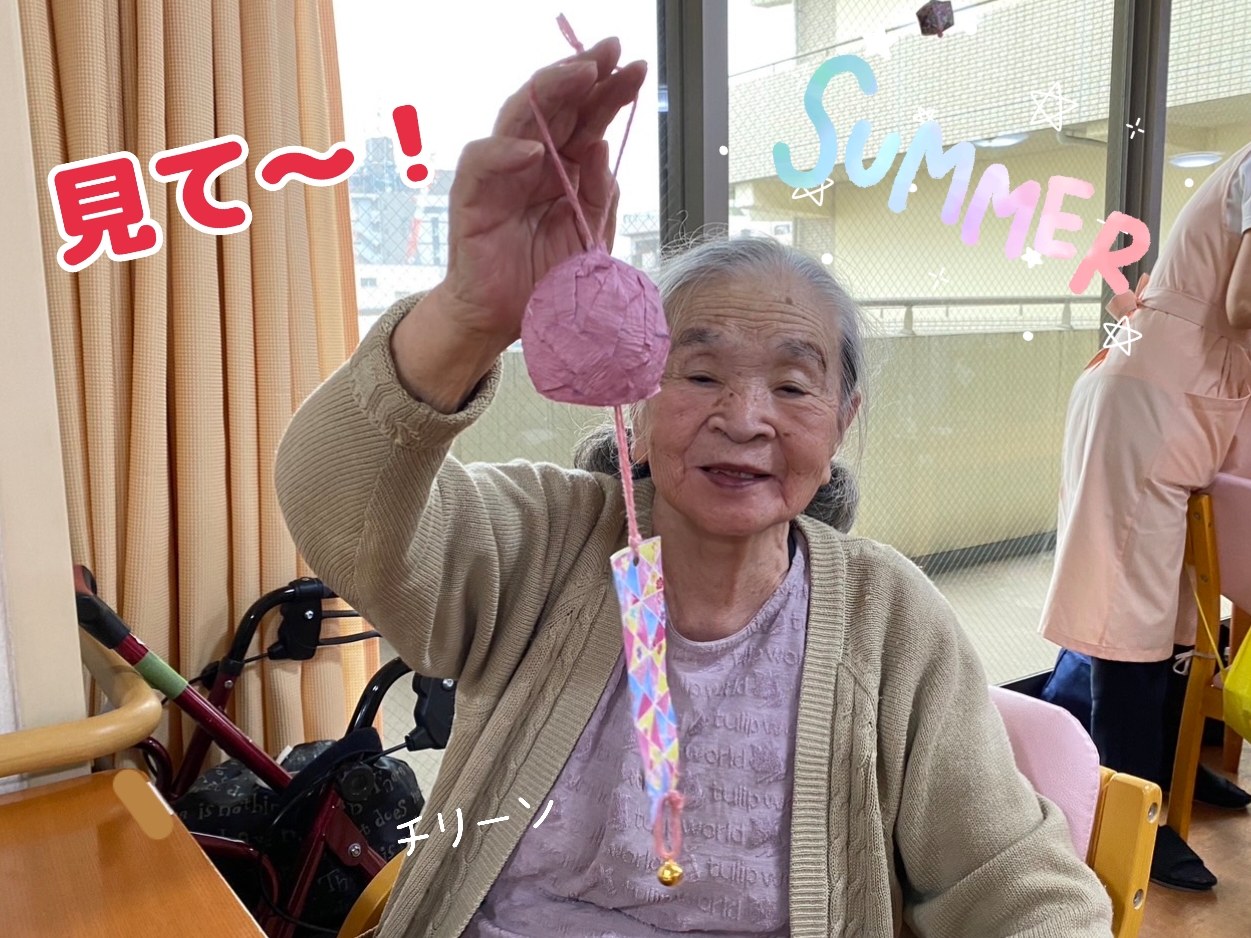 すこや家西尾久 できたぁ\(^o^)／これは！？｜スタッフブログ｜ALSOK介護株式会社