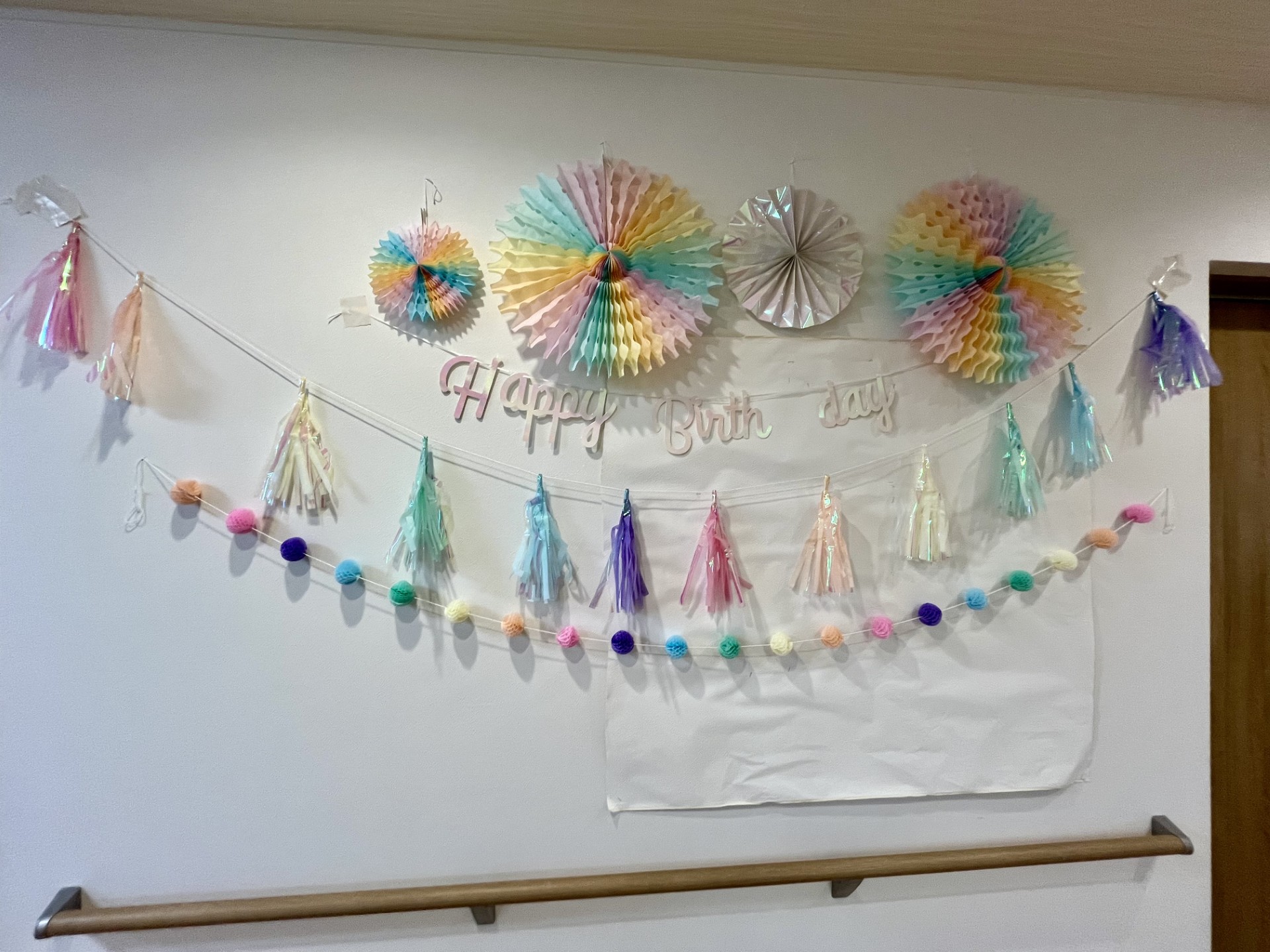 「お誕生日会！」｜スタッフブログ｜ALSOK介護株式会社