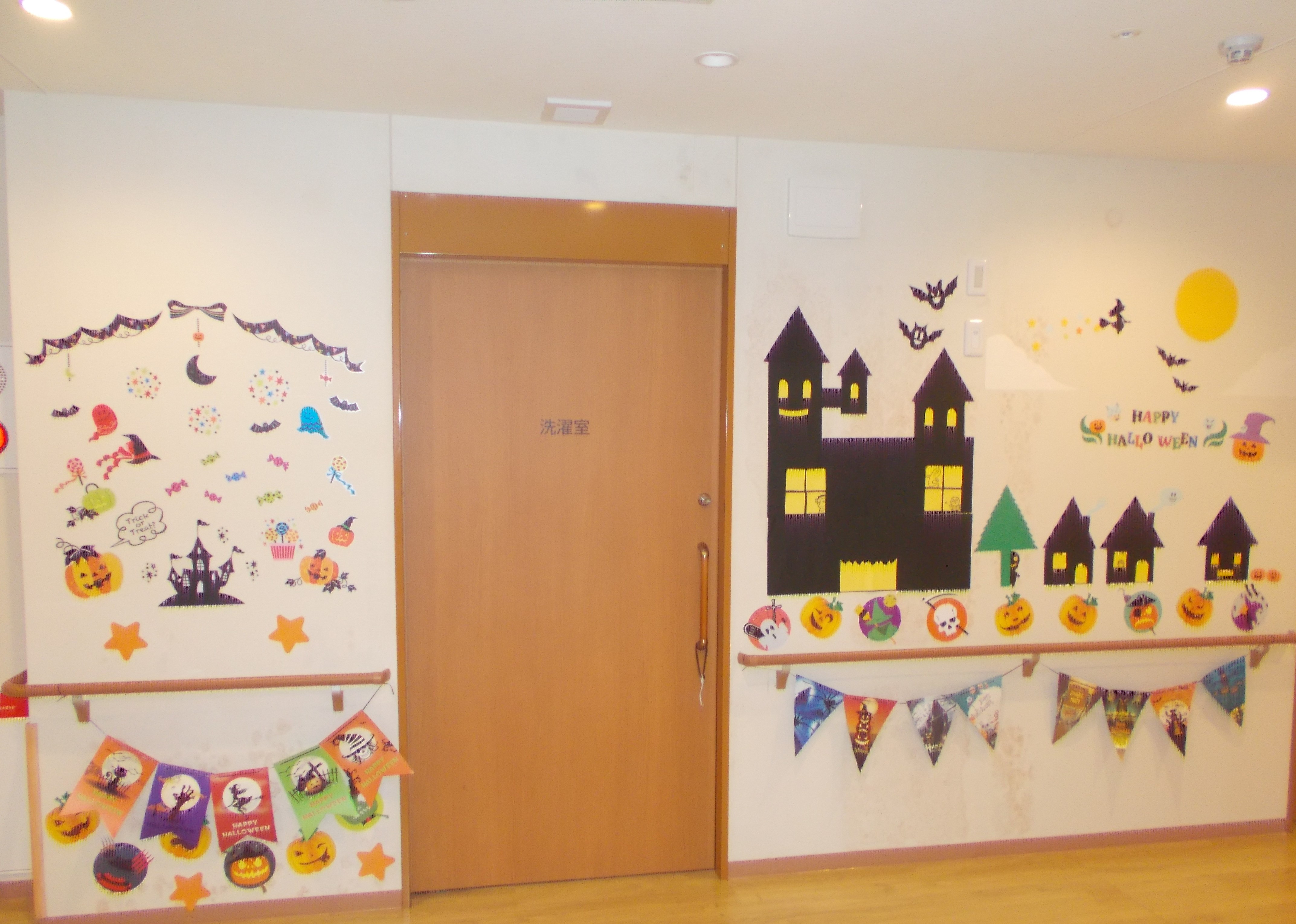 ☆ハロウィーンイベント☆ part1｜スタッフブログ｜ALSOK介護株式会社