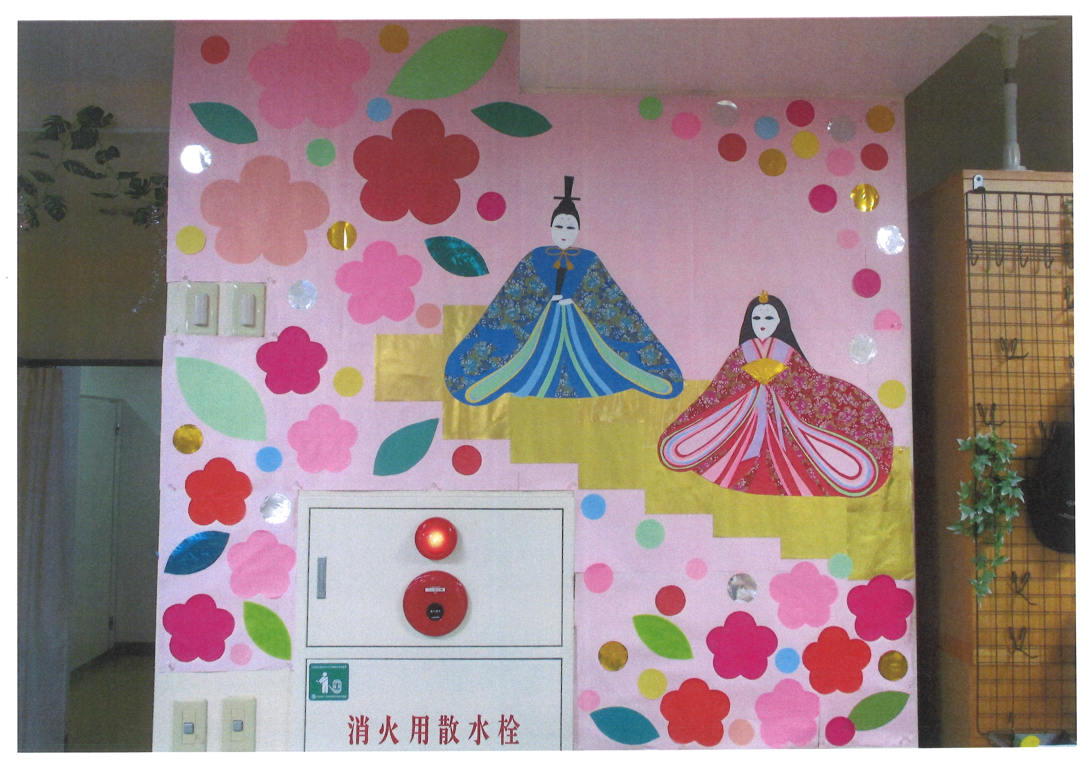 3月の壁飾り｜スタッフブログ｜ALSOK介護株式会社