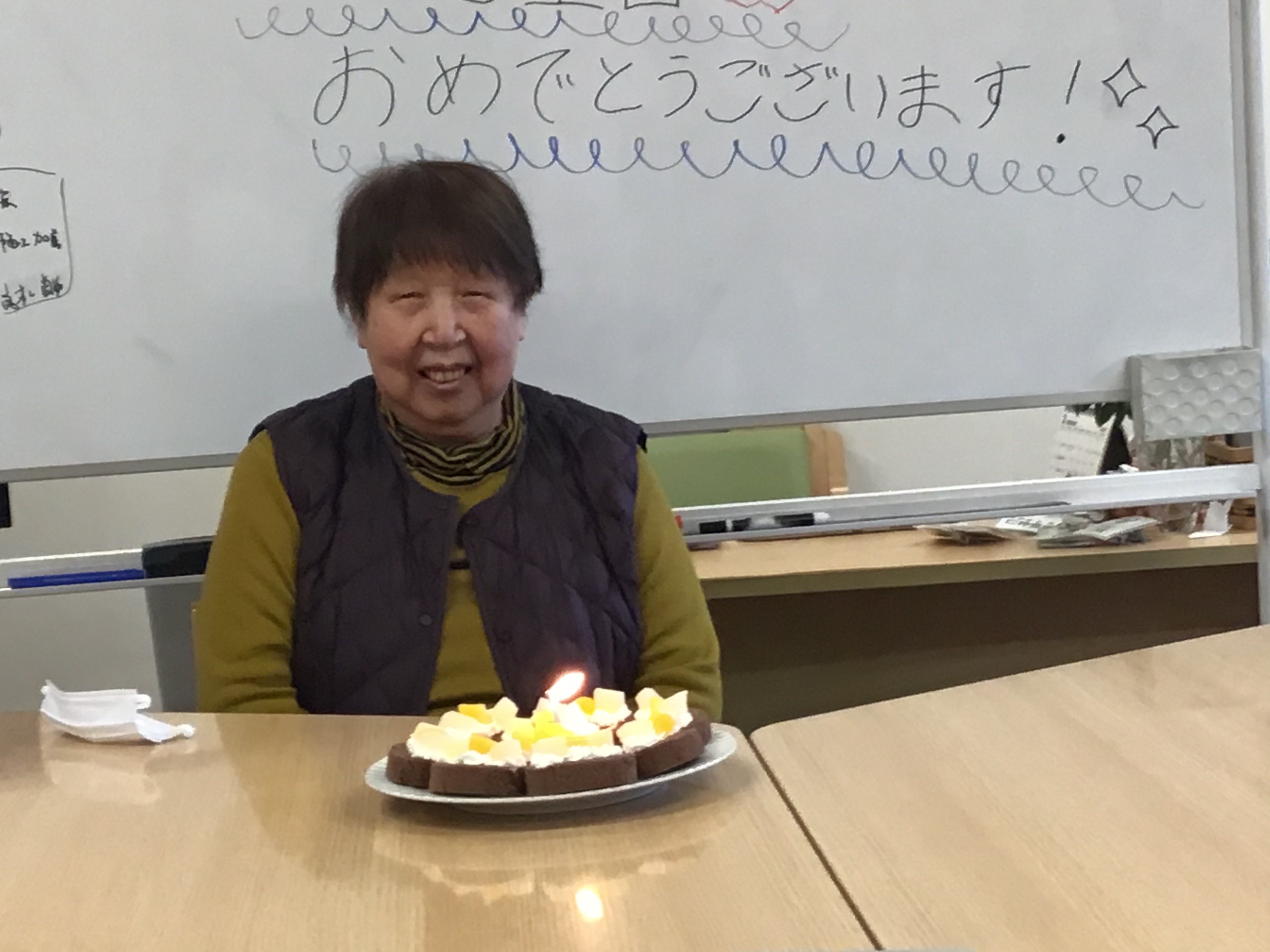 お誕生日おめでとうございますパート2｜スタッフブログ｜ALSOK介護株式会社